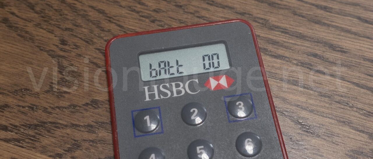 [Fixed] Digipass battery replacement. – VR