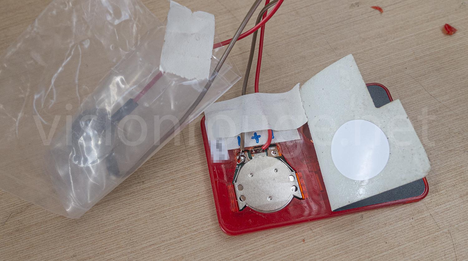 [Fixed] Digipass battery replacement. – VR