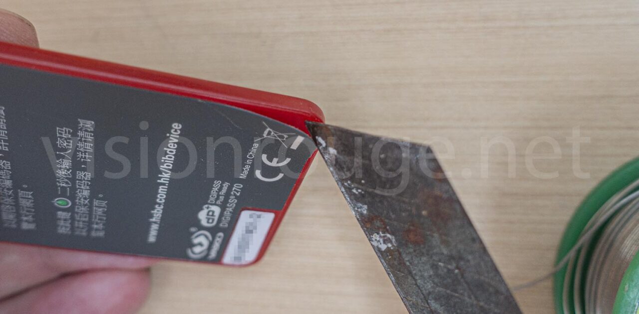 [Fixed] Digipass battery replacement. – VR