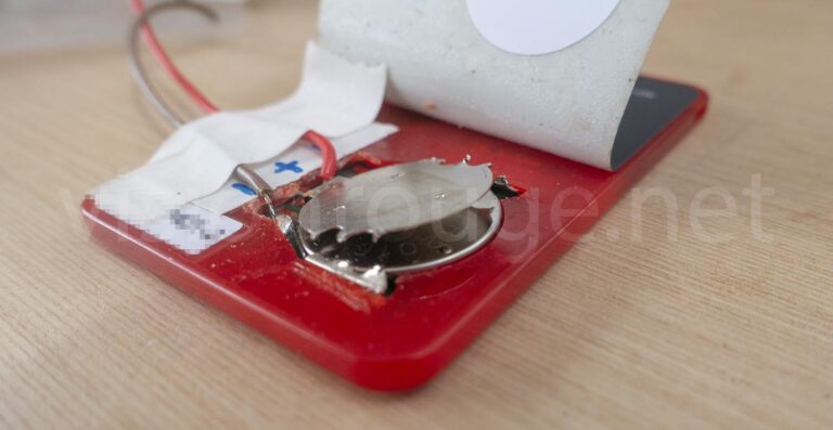 [Fixed] Digipass battery replacement. – VR